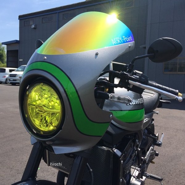 アクリポイント ACRY-POINT ライトシールド17年以降 カワサキ Z900RS17年以降 カワサキ Z900RS CAFEカラー:イエロー【仕様説明】・ヘッドライトの表面に貼り付ける商品です。・ヘッドライトレンズの破損防止にオススメ...