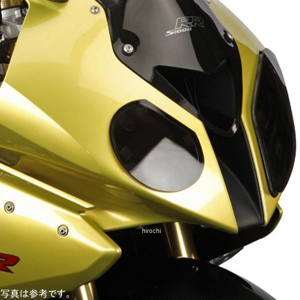 パワーブロンズ Powerbronze ヘッドライトレンズシールド10-14年 BMW S1000RRカラー:イエロー【仕様説明】・レンズシールドは設計上、ヘッドライトの形状に完全に密着するものではありません。・レンズシールドは保安基準適合...