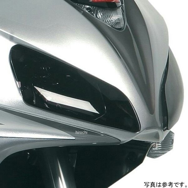 パワーブロンズ Powerbronze ヘッドライトレンズシールド06-07年 ホンダ CBR1000RRカラー:ブルー【仕様説明】・レンズシールドは設計上、ヘッドライトの形状に完全に密着するものではありません。・レンズシールドは保安基準適...