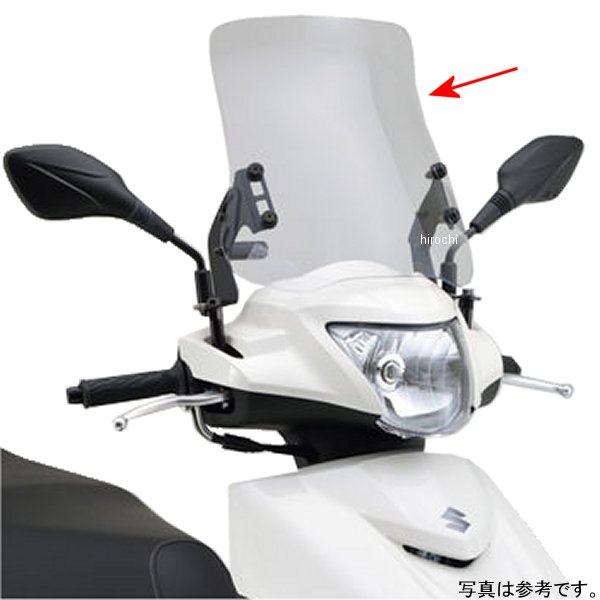 デイトナ ウインドシールドRS18年-21年 スズキ アドレス12517294楽天 JP店　