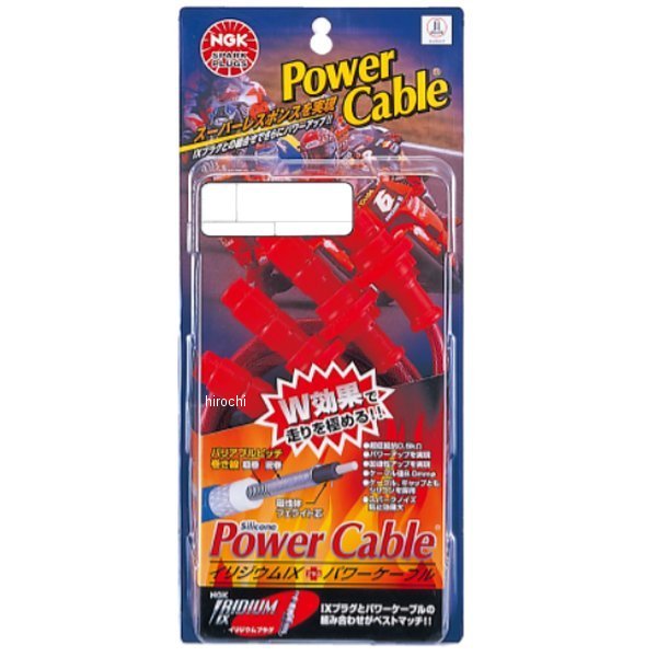 NGK パワーケーブルプラグコード色：ブループラグキャップ色：ブルー入数：1台分(4本入り1セット)プラグコードの交換時には全てのプラグを交換することをお奨めします。主に、国産ビッグマシンなどの水冷4ストエンジンに使用されている、特殊形状の...
