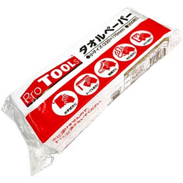 32635355楽天 JP店