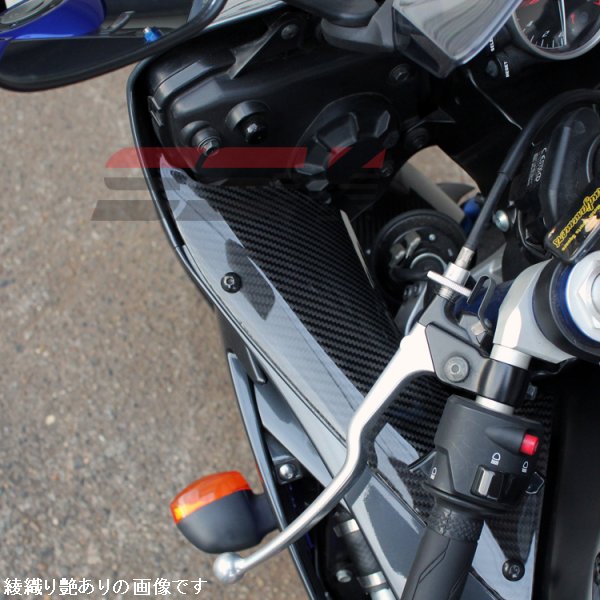 スピードラ SPEEDRA インナーサイドパネル 左右セット06年-16年 ヤマハ YZF-R6カラー:綾織艶消し【仕様説明】航空機などにも使われているプリプレグ(炭素繊維に樹脂を含浸させたシート状のもの)を使用し、バキュームパッキング処理...