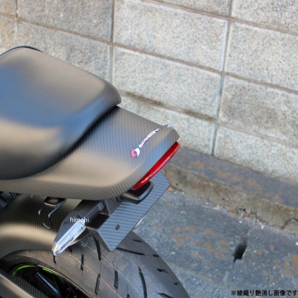 スピードラ SPEEDRA テールカバー ドライカーボンカワサキ Z900RSカワサキ Z900RS CAFEカラー:平織艶あり【仕様説明】航空機などにも使われているプリプレグ(炭素繊維に樹脂を含浸させたシート状のもの)を使用し、バキューム...