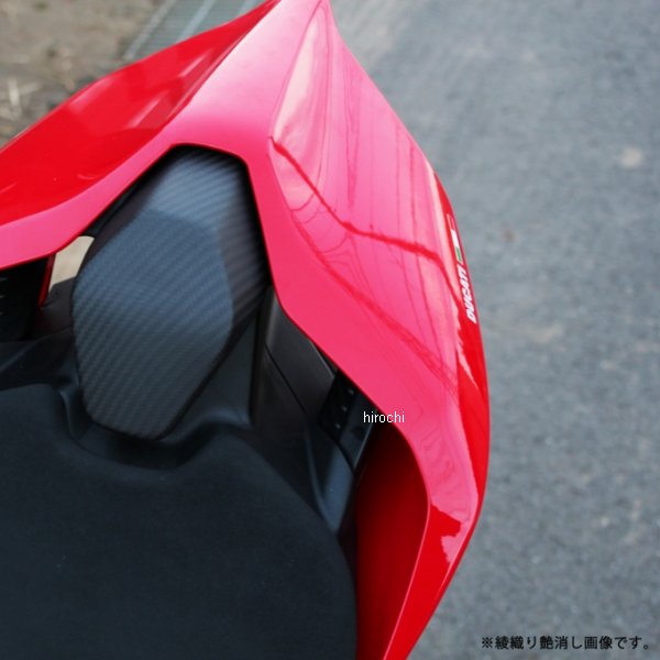 スピードラ SPEEDRA シングルシートカバーDUCATI パニガーレ V4/Sカラー:平織艶消し【仕様説明】航空機などにも使われているプリプレグ(炭素繊維に樹脂を含浸させたシート状のもの)を使用し、バキュームパッキング処理し、オートクレ...