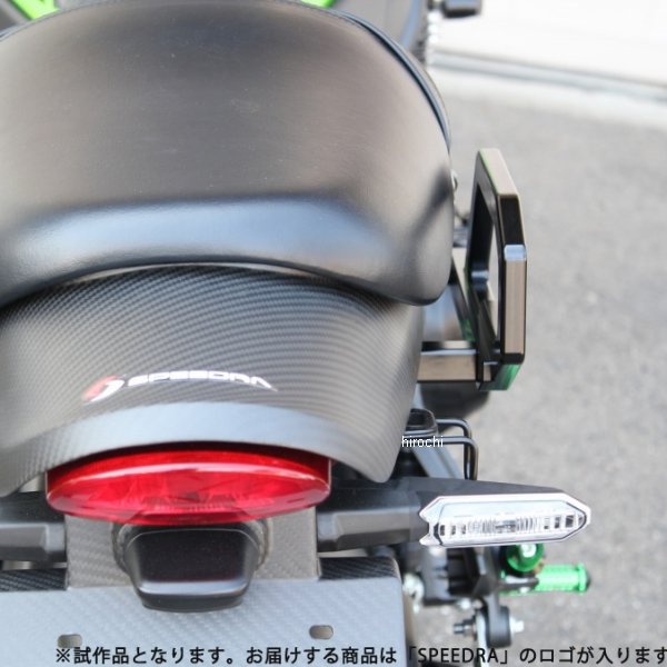 スピードラ SPEEDRA アルミ削り出しグラブバーカワサキ Z900RSカワサキ Z900RS CAFEカラー:チタン【仕様説明】純正はシートベルトのみの為、グラブバー装着によりタンデム時の不安を解消できます。また、車両の取り回しが楽にな...