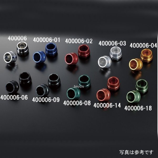 シフトアップ スライダーサイズ:M6カラー:スパークオレンジ※写真は参考です。実際の製品と異なる場合がございます。パーツナンバーをお確かめください。400006-14楽天 JP店　