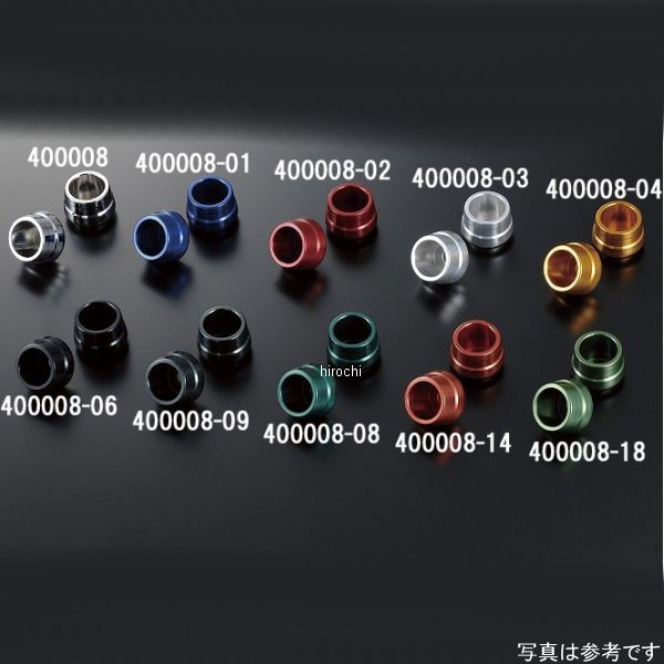 シフトアップ スライダーサイズ:M8カラー:黒※写真は参考です。実際の製品と異なる場合がございます。パーツナンバーをお確かめください。400008-06楽天 JP店　