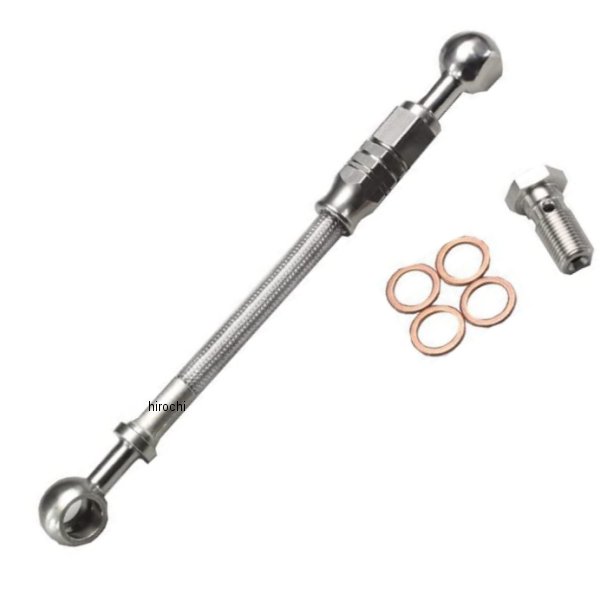 ブレーキホースジョイントです。長さ15cmフル・ステンレス製M10取付バンジョーの厚み8〜11mmに対応カシメ側ストレートタイプブレーキホースを連結して延長ガスケット4ヶ入_ジョイントバンジョーと専用バンジョーボルトはネジピッチ1.00HB...