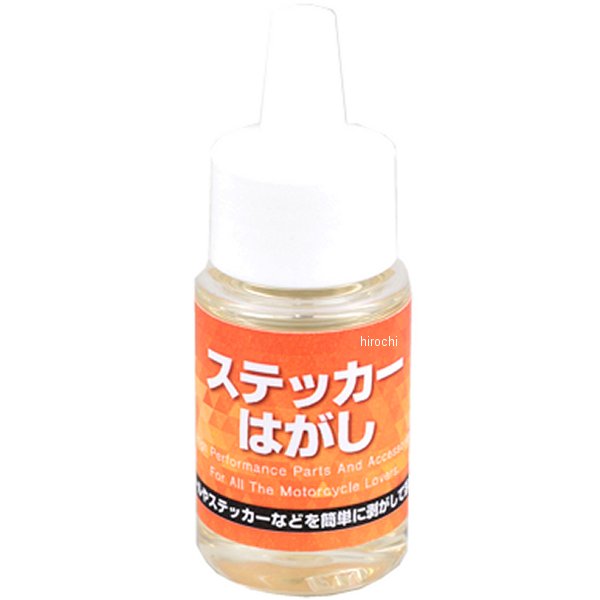 デイトナ ステッカーはがし21781楽天 JP店　