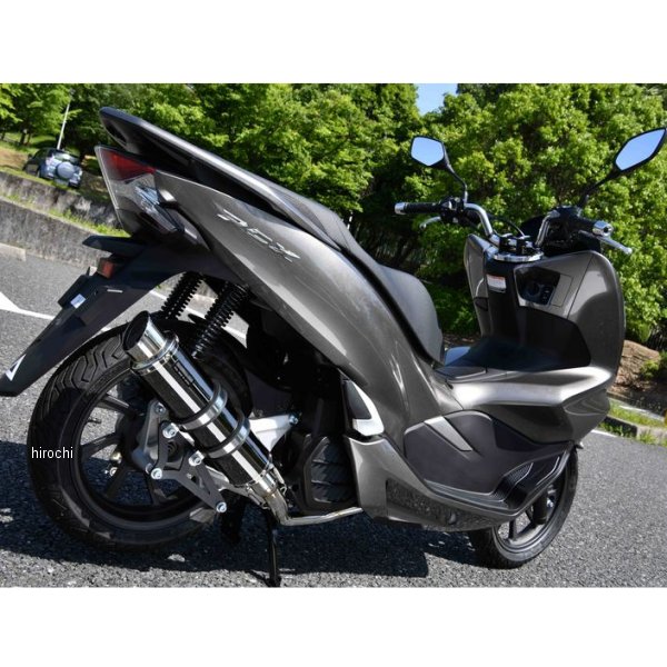 ビームス BEAMS フルエキゾースト R-EVO2ホンダ PCX HYBRID 2AJ-JF84サイレンサー:SMB(スーパーメタルブラック)重量:4.05kg(純正:5.35kg)音量:85.0db(純正:82.0db)センタースタンド...