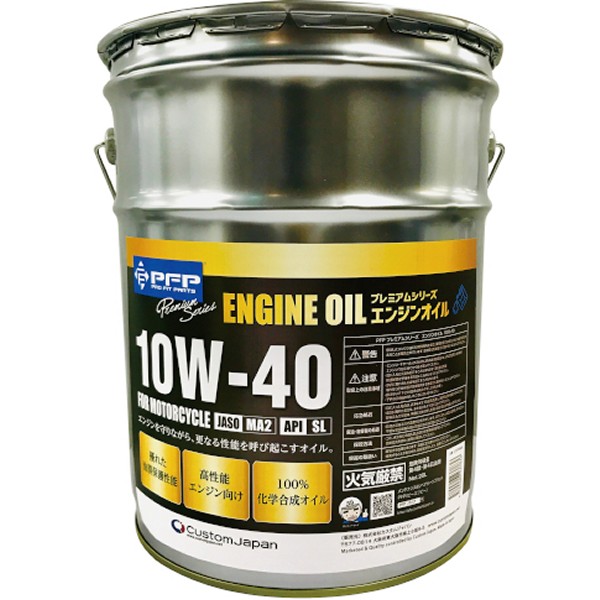 17374446楽天 JP店