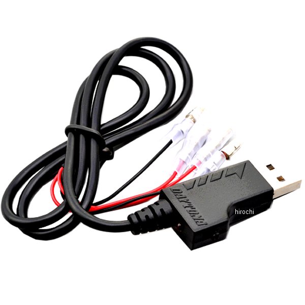 デイトナ 補修用 USBプラグ99092楽天 JP店　