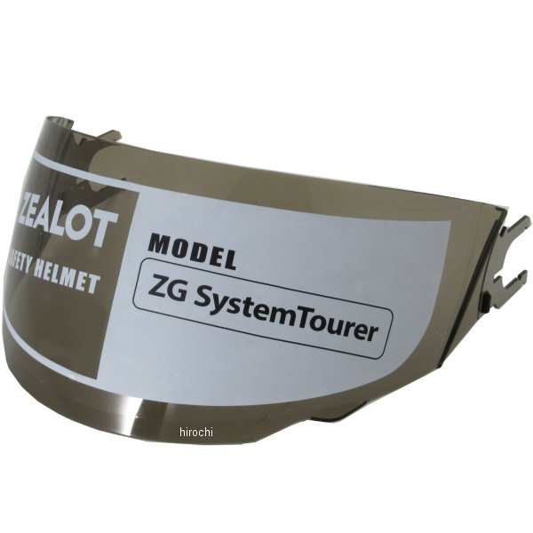 ジーロット ZEALOT ZG システムツアラー SysytemTourer用リペア シールドカラー:スモーク材質:ポリカーボネイトZGSTR0024楽天 JP店　