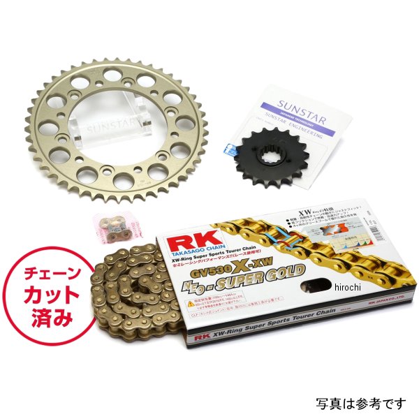 サンスター スプロケット＆チェーンキット06年-15年 ヤマハ FZ1-S06年-15年 ヤマハ FZ1-N06年-15年 ヤマハ FZ1-GT06年-15年 ヤマハ FZ1-FAZERカラー:ゴールドチェーンサイズ:530リンク数(L):...