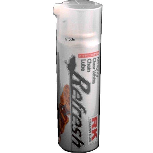 RKジャパン RKリフレッシュ クリアーホワイト 100ml・超微粒子の薄く強い被膜を形成。・飛び散りにくく、長期間チェーンを摩耗、腐食から守ります。C-RCW100楽天 JP店