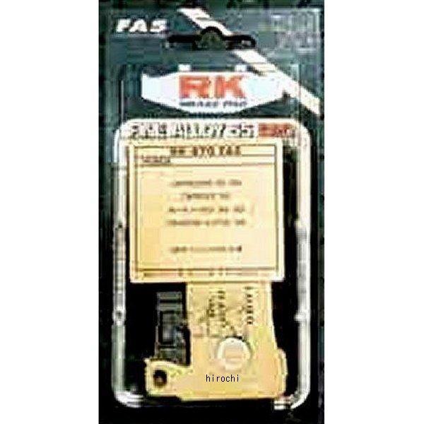 RKジャパン ブレーキパット FINE ALLOY 55 セミメタルパッド93年-94年 ジョグEX/ZS フロント91年 ジョグZ(3YK1/2) フロント93年-94年 スーパージョグZ フロント95年-00年 スーパージョグZR フロ...