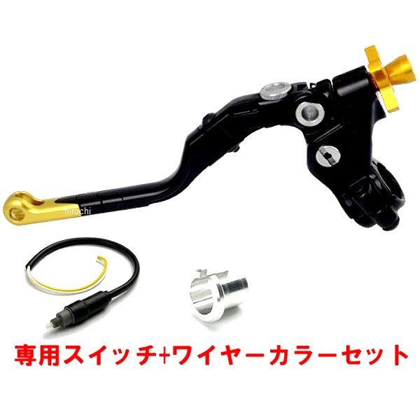 レーシングクラッチB Aセット 24mm汎用カラー:ゴールド【サイズ】・レバー比:24mm・装着可能ハンドルバー径:22.2mm・適合ワイヤータイコ径:8mm以下【仕様説明】・専用スイッチ付属・ワイヤーアジャスターカラー(9mm→8mm)付...