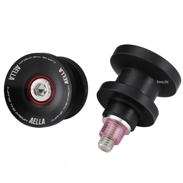 アエラ AELLA スタンドフックスライダーカワサキ Z900RS、CAFEカワサキ ZX-25R【仕様説明】本品装着により、メンテナンスなどに便利なスタンドをかけることができます。ジュラコン樹脂製で、万一の際の転倒時などにバイクが受けるダ...