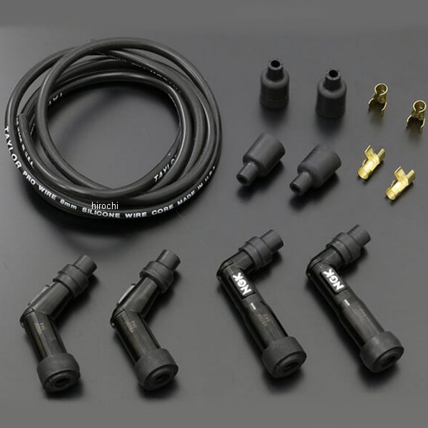 ピーエムシー PMC NGKプラグコード キャップセット汎用スタンダードタイプのプラグコードとプラグキャップを各4本1台分セットでのデリバリー。プラグコードには信頼と実績に定評のある米国テイラー社製のシリコン製ハイテンションワイヤー、プラグ...