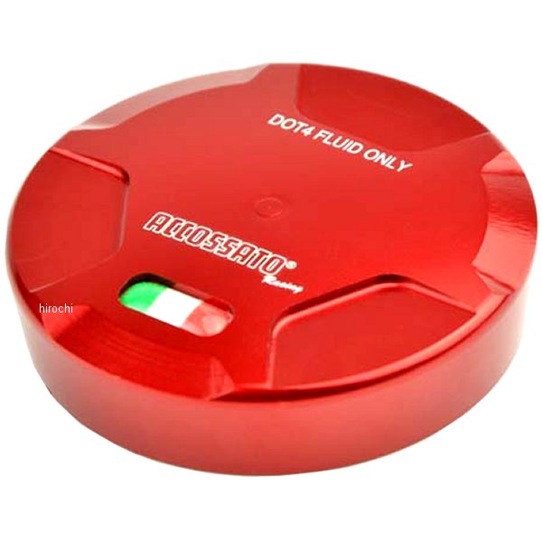 400-TS001N アコサット ACCOSSATO CNCフルードタンクキャップ TS001VG1 30ml用カラー:ブラック【特徴】ACCOSSATO製リザーバータンクVG1用アルミキャップです。400-TS001N楽天 JP店