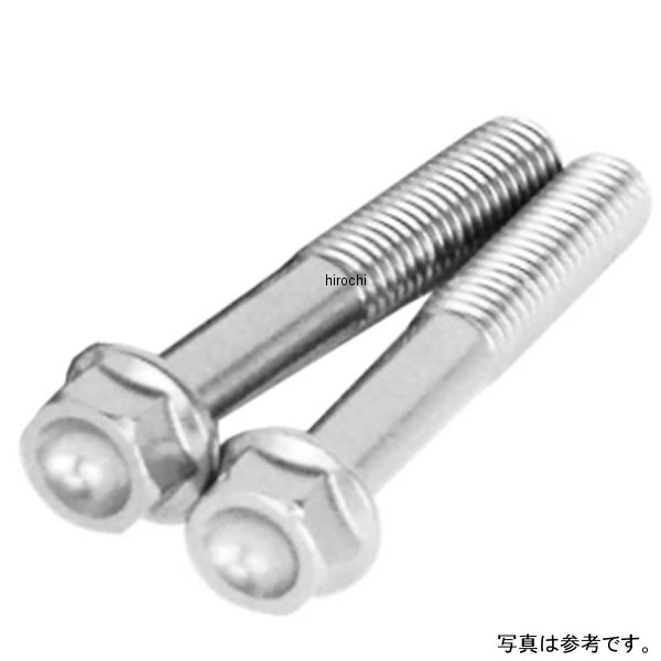 00-06-1074 SP武川 アルミ ボルト フランジ 6X45/シルバー/2本アルミフランジボルト M6X452個入シルバーアルテックボルト（A7050-T6）00-06-1074楽天 JP店　