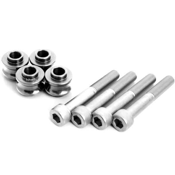ハイパープロ HYPERPRO オフセットカラーサイズ:12.5mmカラー:シルバーメーカー仕様変更によりキットの付属品変更がある場合がございます。予めご了承ください。29000193S楽天 JP店