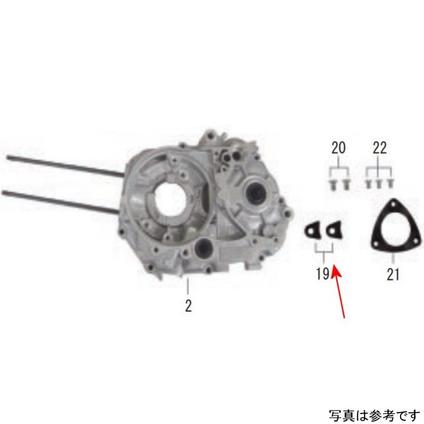 メインシャフトベアリングホールドプレートセットです。コンプリートエンジン用00-01-1040楽天 JP店　