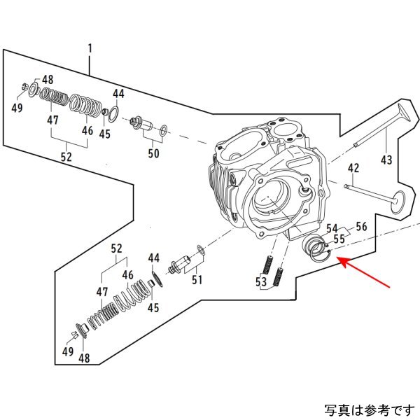 C型リングセットです。000-13-090楽天 JP店　