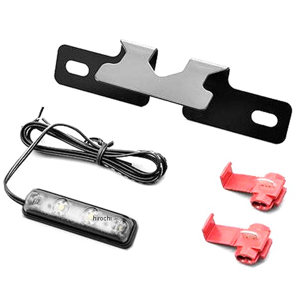 デイトナ LED ライセンスランプキット4094553楽天 JP店　