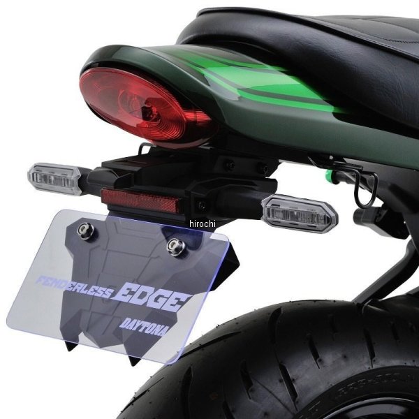 デイトナ フェンダーレスEDGE18年-22年 カワサキ Z900RS18年-22年 カワサキ Z900RS CAFE25793楽天 JP店　
