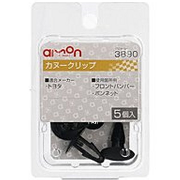 エーモン カヌークリップ トヨタ適合穴径:φ7.0適合板厚:6.8mm適合メーカー:トヨタ適合純正品番:90467-09037【内容物】入数:カヌークリップ5個フロントバンパー・ボンネットのクリップ交換に。3890楽天 JP店