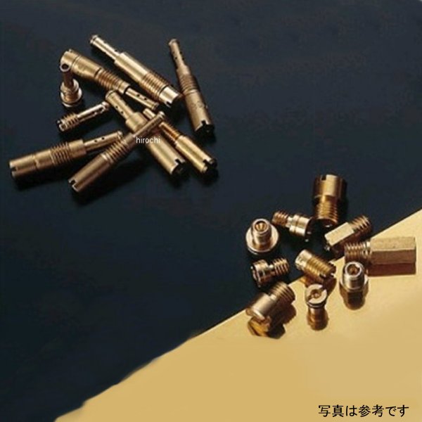 ポッシュ POSH オーバーサイズパイロットジェットセットKDX200SR782304楽天 JP店