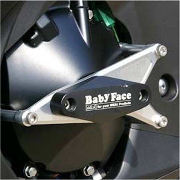 ベビーフェイス BabyFace エンジンスライダースズキ ハヤブサ【仕様説明】※左側のみ006-SS010楽天 JP店