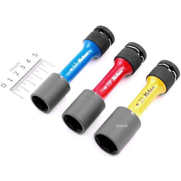 14201M 1/2インチ sq. ホイールナット用薄肉インパクトソケットセット差込角:1/2sq(12.7mm)ソケット:17、19、21mmナット穴の狭いアルミホイールにも対応可能な薄肉設計のソケットです。リムの深いホイールにも対応でき...