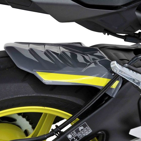 アルマックス ERMAX リアインナーフェンダー16年-21年 ヤマハ MT-10 (FZ-10)カラー:メタリックブルー/アントラシートグレー(ディープパープリッシュブルーメタリックC)2017-2019※画像は参考となります。実際の色、...