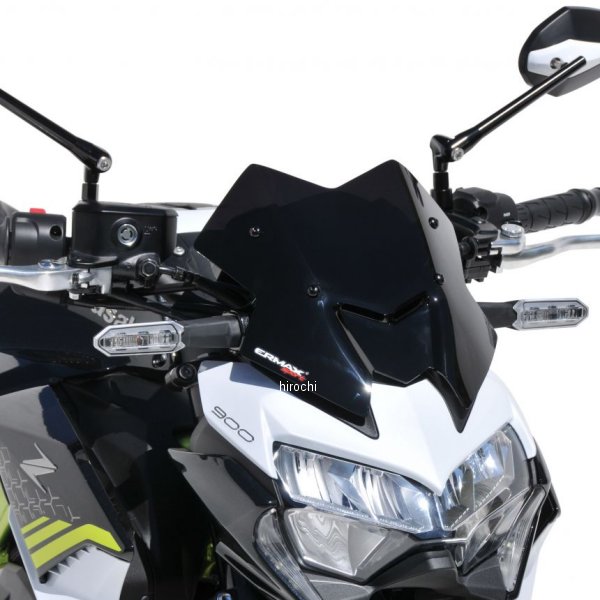 アルマックス ERMAX ハイパースポーツスクリーン 25cm20年-21年 カワサキ Z900カラー:サテンブラックスクリーン高さ:約25cm素材:PMMAアクリル樹脂取り付け用部品付属※画像は参考となります。実際の色、素材、タイプは表記...