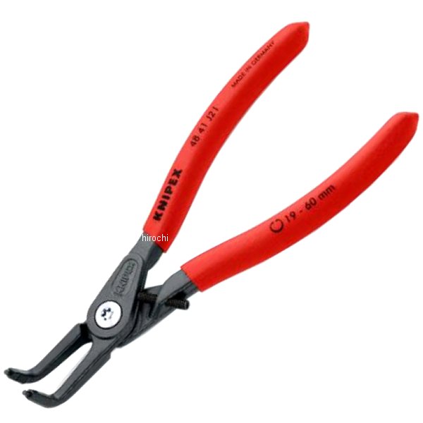 4841-J21楽天 JP店　