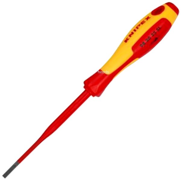 9820-3.5SL楽天 JP店