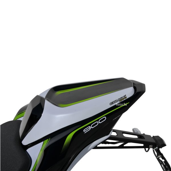アルマックス ERMAX シートカウル17年-19年 カワサキ Z900カラー:ブラックメタル/パールグリーン2017-2018※画像は参考となります。実際の色、素材、タイプは表記のものとなりますのでご注意下さい。※メーカーエンブレム、ステ...