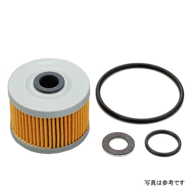 デイトナ オイル交換パーフェクトセット S-6120年-22年 カワサキ KLX230/R/S/R S【仕様説明】オイル交換時に一緒に交換したいオイルフィルター、Oリング、ドレンガスケット等の車種別セット。コレひとつで自分のバイクに必要なも...