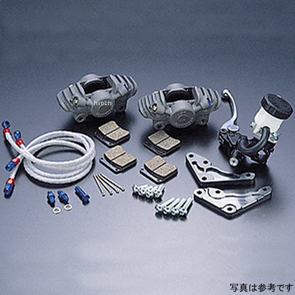 ピーエムシー PMC CP2696 フロントブレーキキット STD W用 マスター無しカワサキ 750SS マッハIV (H2)72年-75年 カワサキ Z1 (900SUPER4)72年-75年 カワサキ Z2 (750RS)STDサイズ...