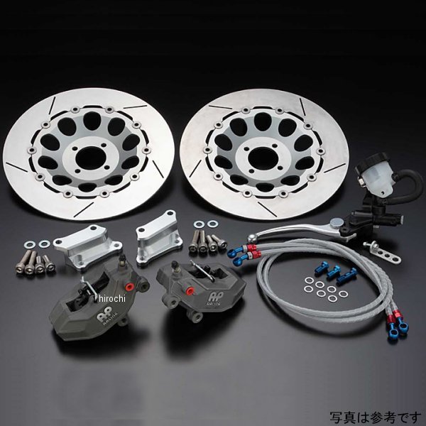 ピーエムシーPMCブレーキキットカラー:シルバータイプ:4P-320φ ダブルホール ブレーキホース無しPMC製ブレーキキットです。75-422A楽天 JP店