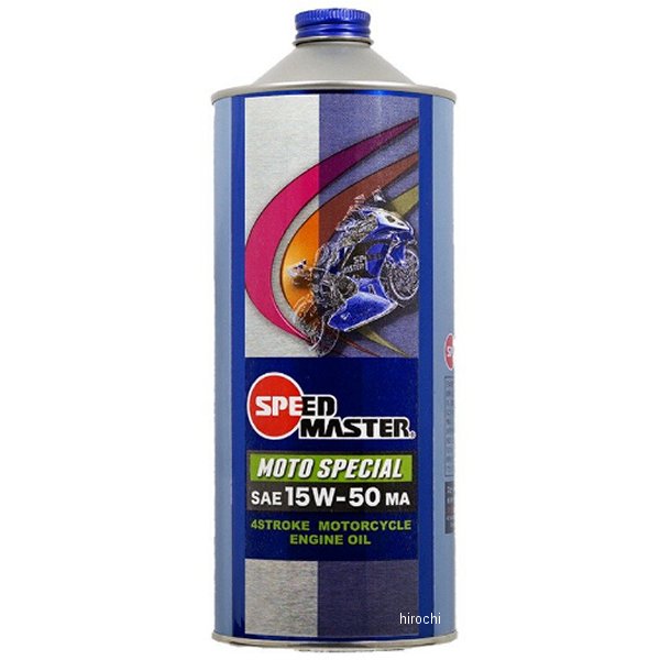 MS50-01 スピードマスター Speed Master モトスペシャル 15W50 1L内容量:1LSAE粘度:15W50高度精製鉱物油　JASO MA規格適合【仕様説明】4ストローク2輪専用設計エントリーモデル。「JASO:MA規格」...