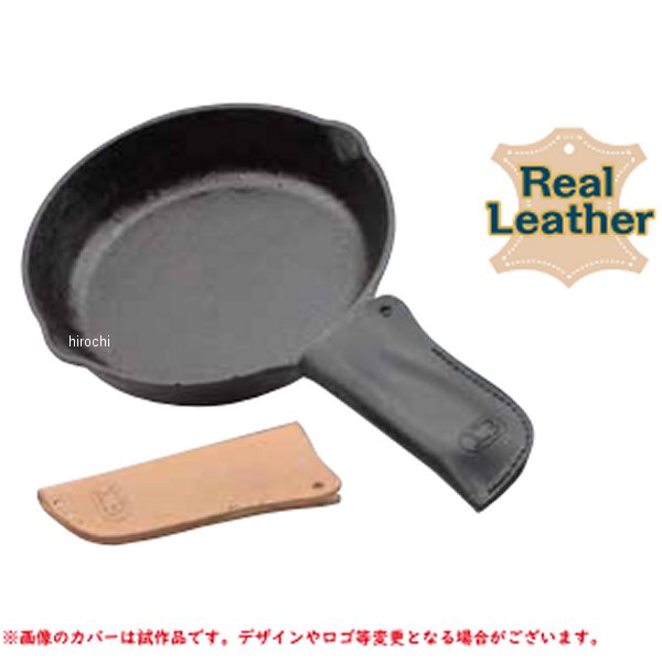 キジマ K3 カバー スキレットハンドル レザー【仕様】カラー:ブラック素材:本革LODGE製6-1/2スキレットに合わせたサイズ【特徴】熱伝導率が高く冷め難いところが特徴のスキレット。それが災いし、不意に起こってしまう火傷。調理したままお...