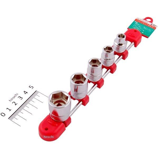 9.5sq.ソケットセット(5コ組)ソケット(6角)：B3-08、10、12、14、17ソケットホルダー5コ用：EHB305TB305E楽天 JP店　