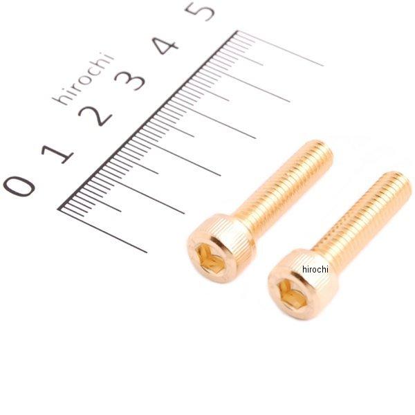 ポッシュ POSH ステンレスキャップボルト 24Kメッキ M6x25汎用811640-025楽天 JP店　
