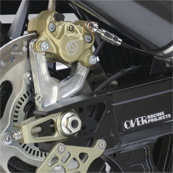 オーヴァー OVER リアキャリパーサポート18年-20年 カワサキ Z900RS18年-20年 カワサキ Z900RS Cafe21年以降 カワサキ Z900RS21年以降 カワサキ Z900RS Cafeカラー:シルバーアルマイト仕上げ...