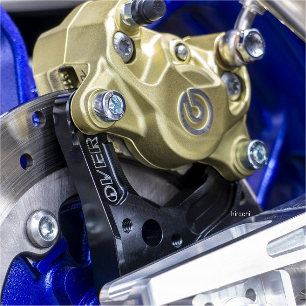 オーヴァー OVER リアキャリパーサポート19年-21年 ヤマハ YZF-R3カラー:ブラックアルマイト仕上げ上下で選んで取付が可能ブレンボ製2P(カニ)キャリパー(φ32/φ34)用取付けボルト付属STDブレーキローター(φ220x4....