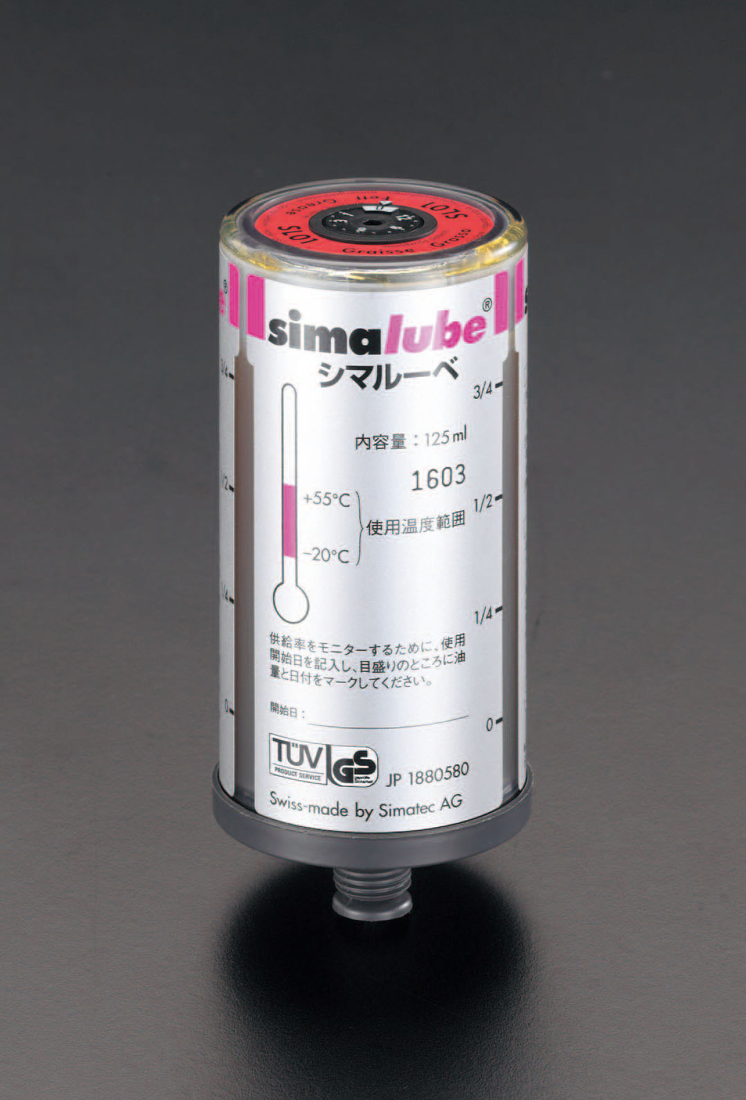 オイル種類：チェーン用オイル容量：15ml000012266790楽天 JP店　